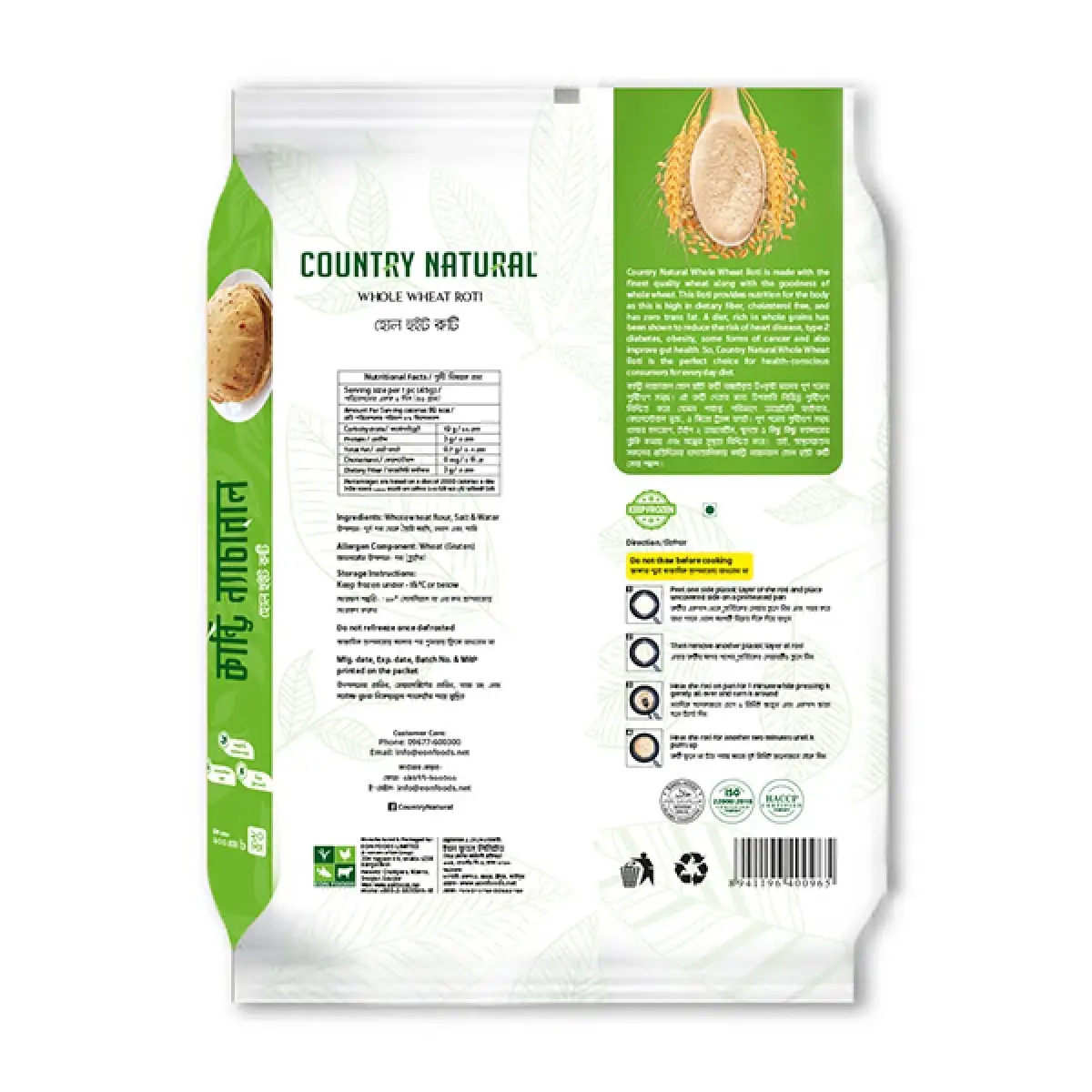 Country Natural Whole Wheat Roti -20pcs