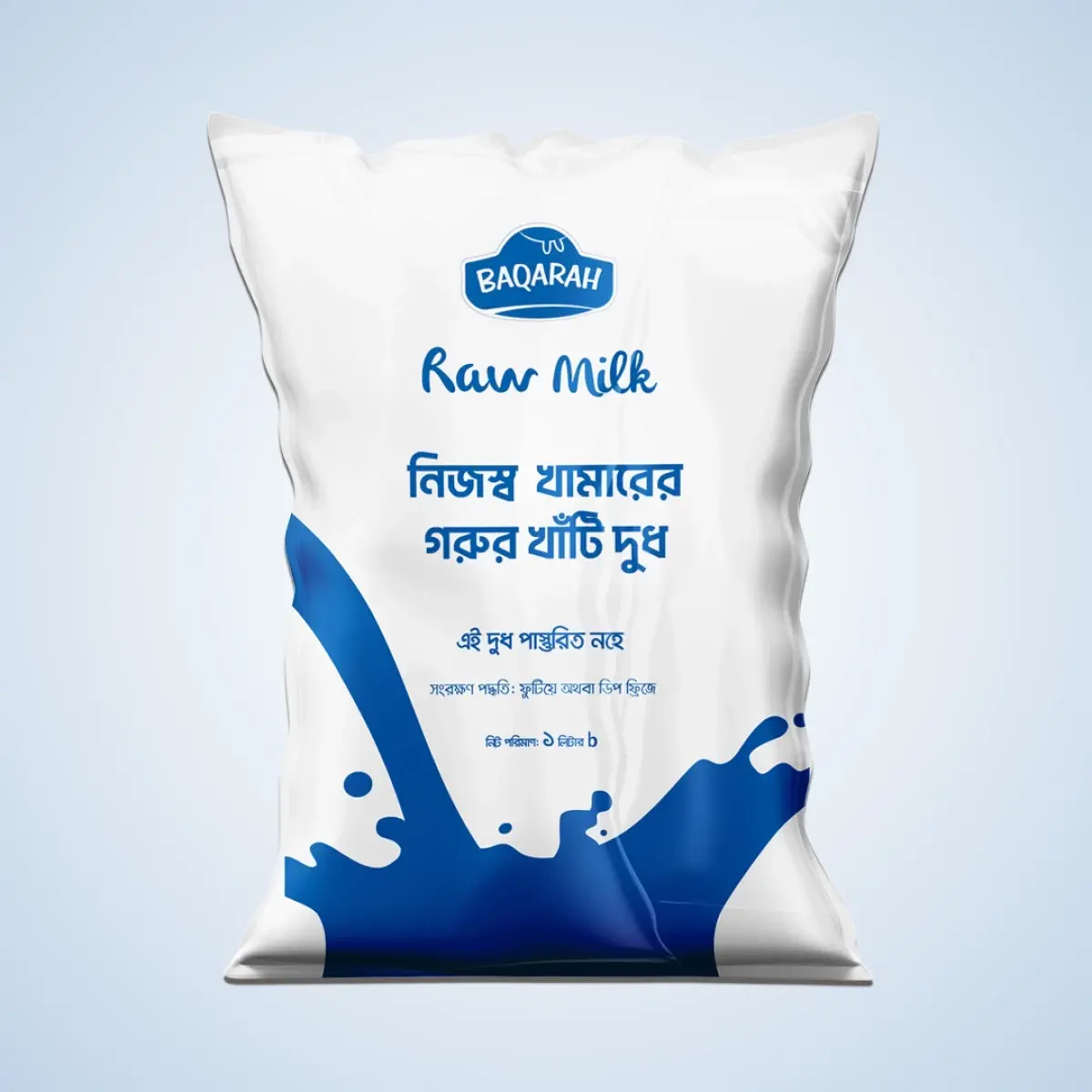 Baqarah Full Cream Raw Milk - 1000 ML (Frozen)