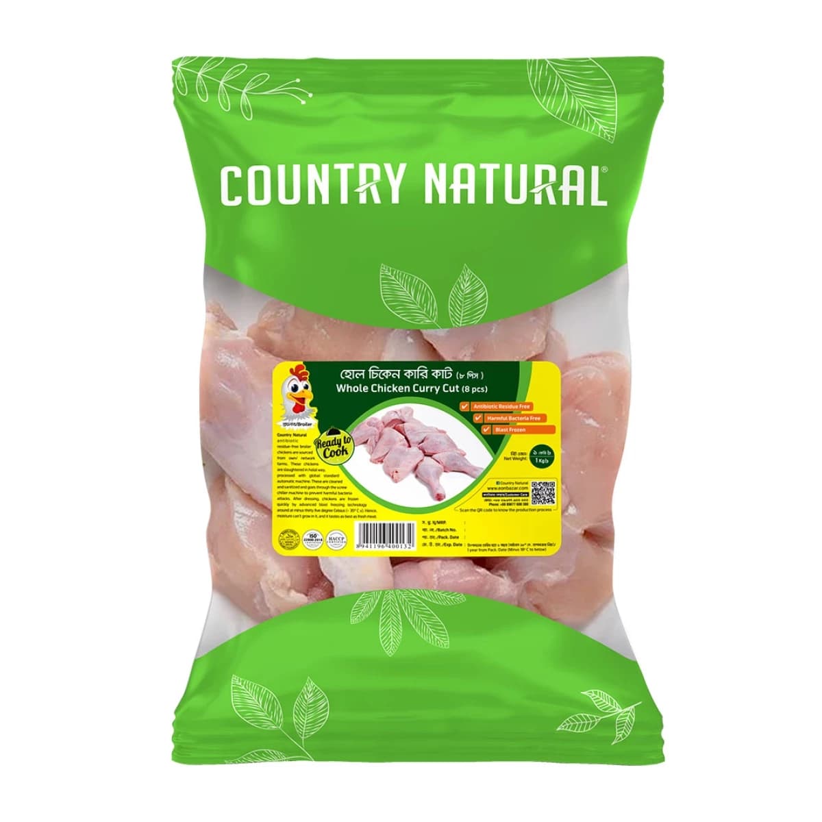 Country Natural Chicken Special - 8 Cut (Without Skin) 1 kg